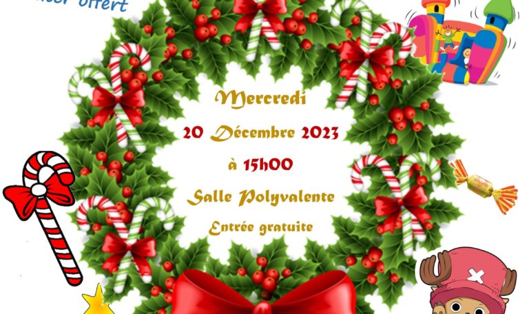 🎄LE NOEL DES ENFANTS🎄 - Saint Germain Lembron